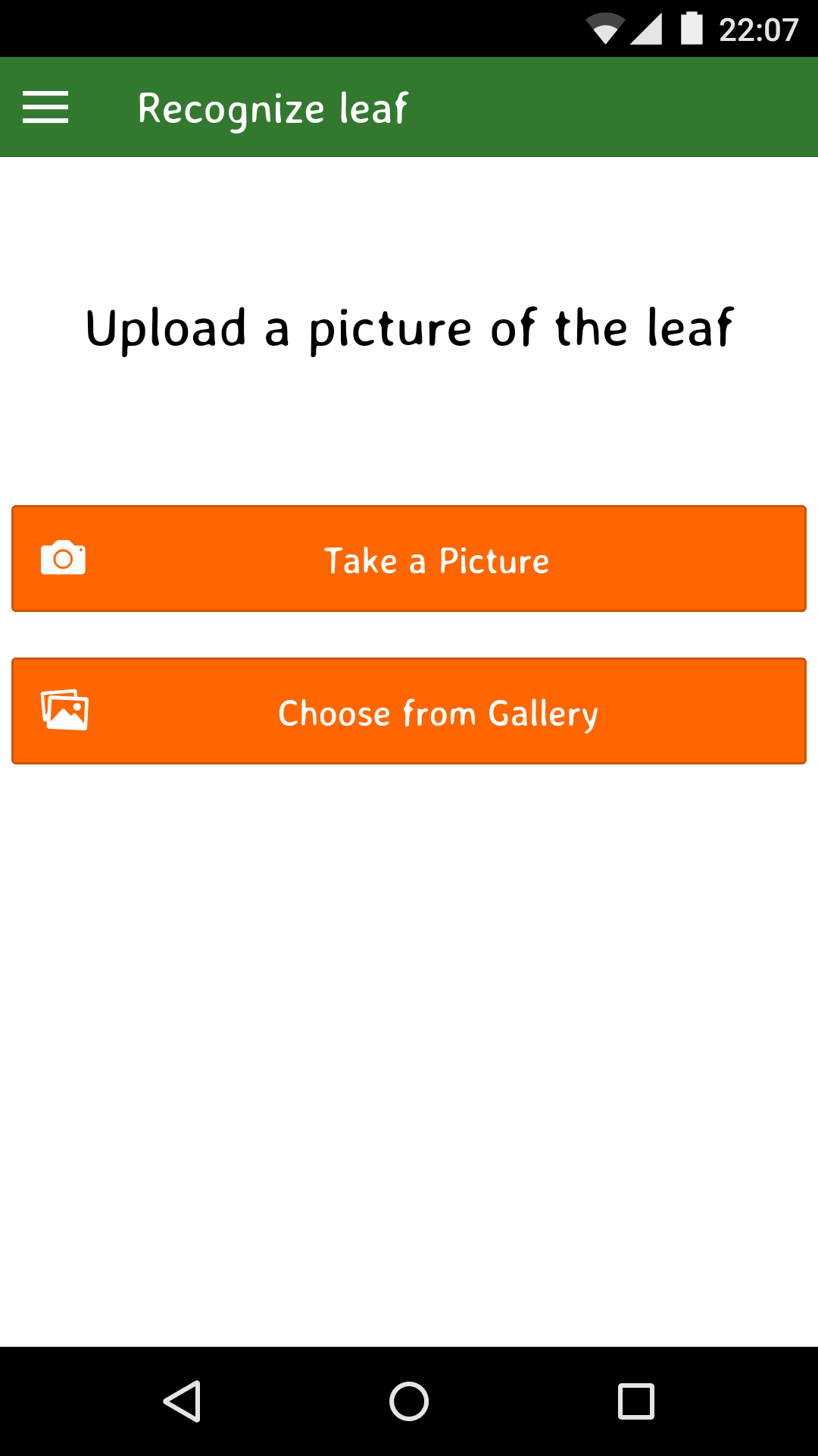 Leaf ID - App on Amazon Appstore
