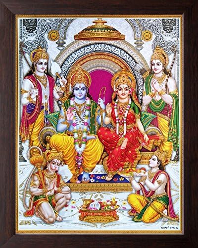 Art n Store: Ram Parivar Painting with Plain Brown Frame (30 X 23.5 X 1 ...