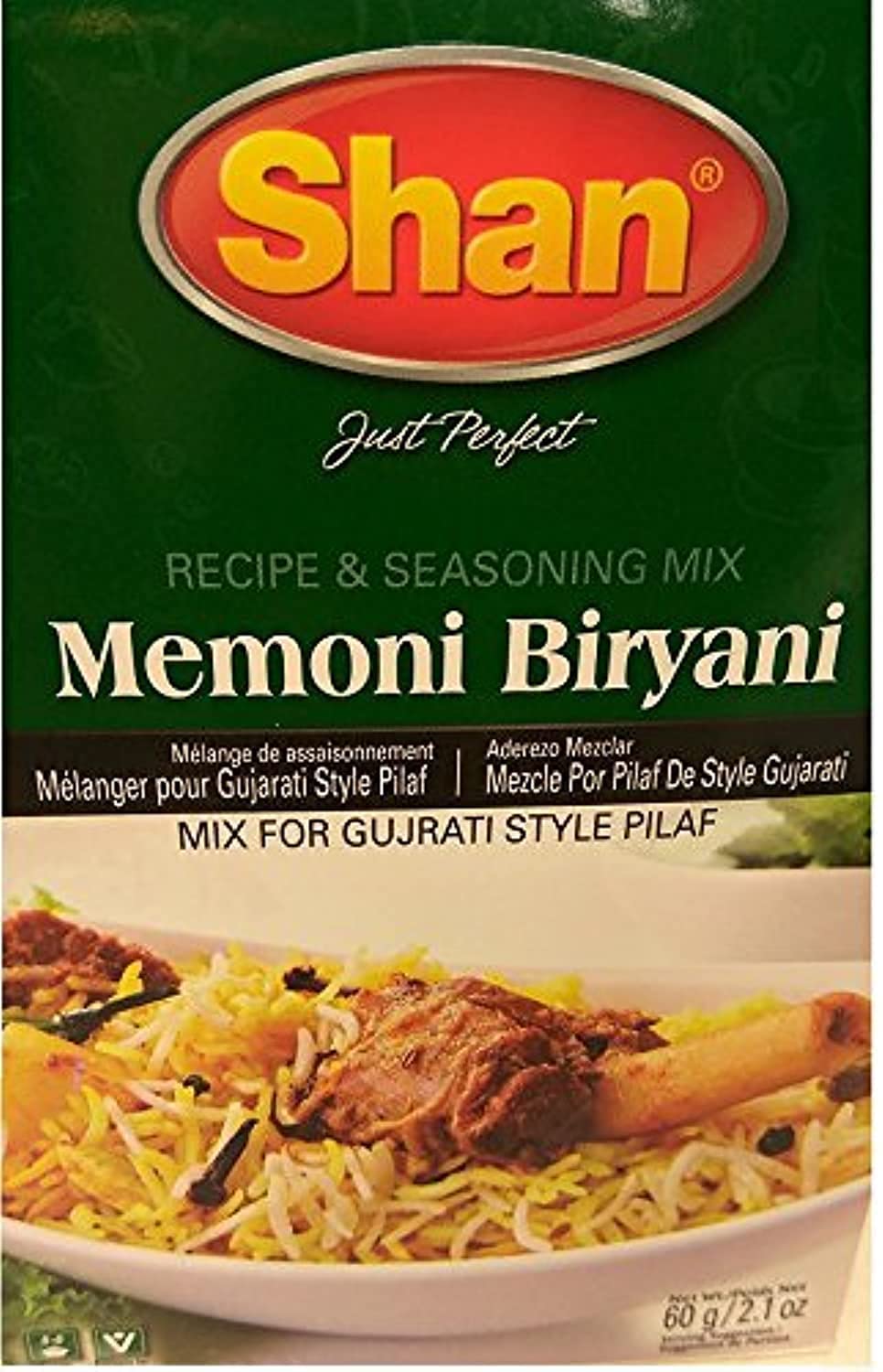 Shan Biryani Memoni Mutton 65g : Amazon.fr: Epicerie