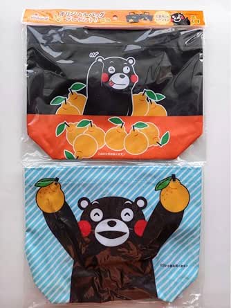 Amazon.co.jp: Kumamon Mini Bag, 2 Packs (1 each of 2 Types), Kagome ...