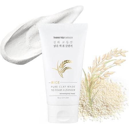 Amazon.com : SKINFOOD Rice Daily Mask 210g - Rice Exfoliating Scrub ...