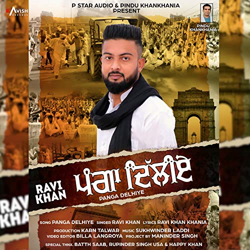 Panga Delhiye de Ravi Khan en Amazon Music Unlimited