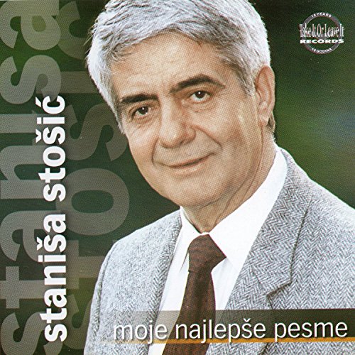 Amazon.com: Moje najlepse pesme : Stanisa Stosic: Digital Music