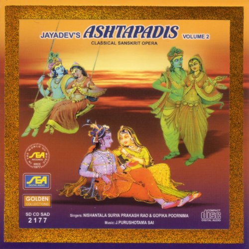 Amazon.co.jp: Jayadev's Ashtapadis Volume 2 : Nishantala Surya Prakash ...