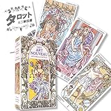 ・ブランド:FLATLAND・製造元:F-Field Store・Lo Scarabeo・製造元/メーカー部品番号:EX18・メーカー：Lo Scarabeo/ITALY・アーティスト：アントネッラ・カステリ（Antonella Caste...