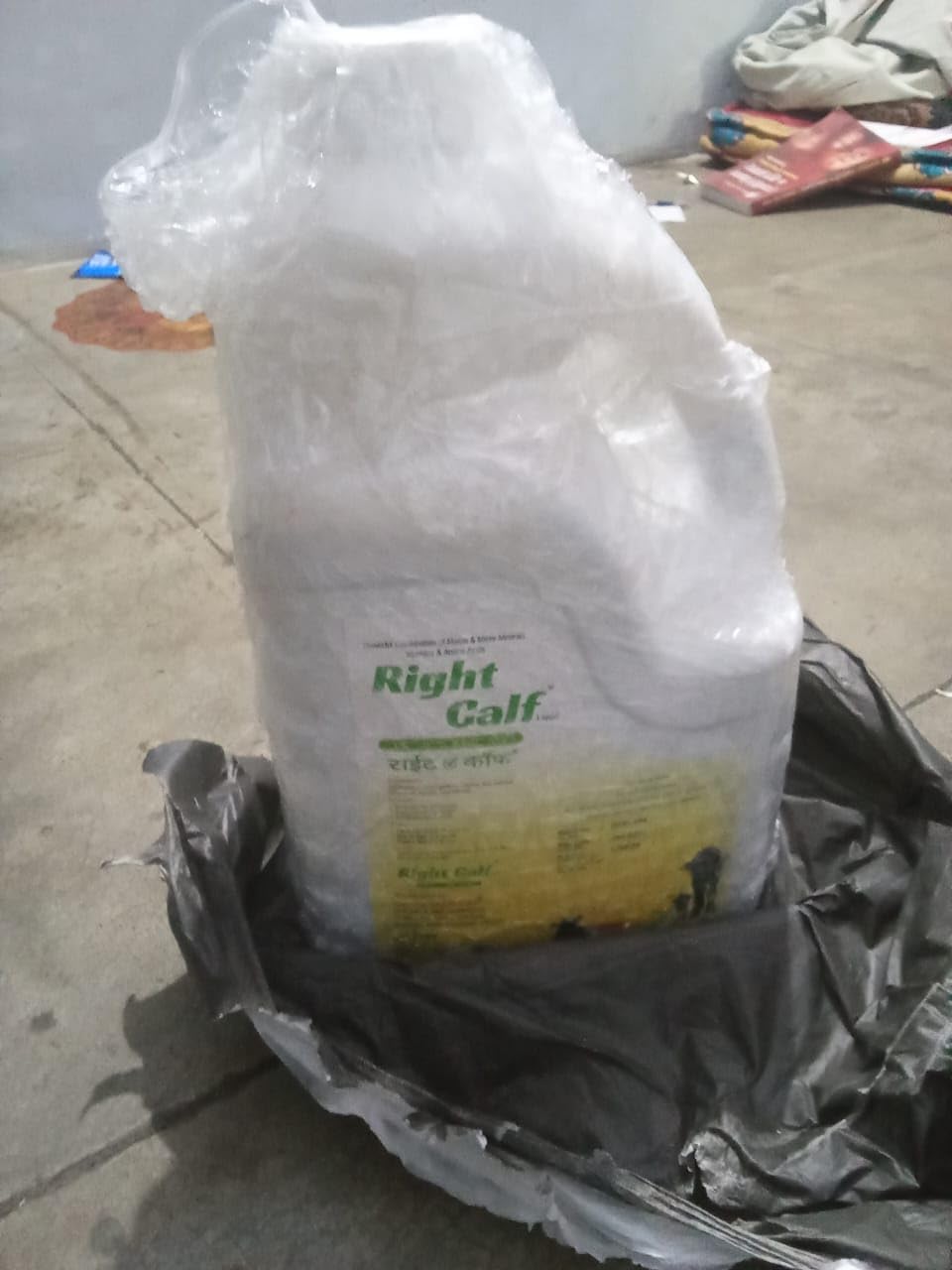 Right Calf for Growth & Booster Calf Tonic : Amazon.in: Pet Supplies