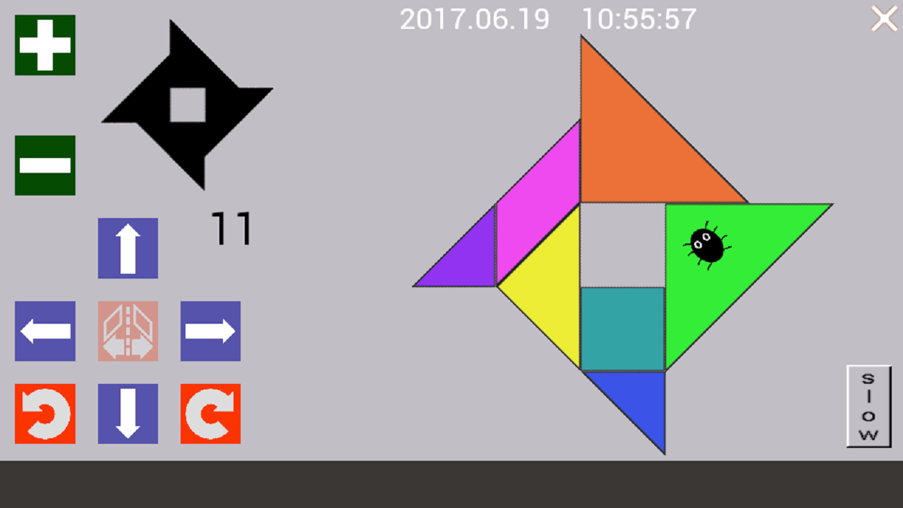 Tangram Puzzle - App on Amazon Appstore