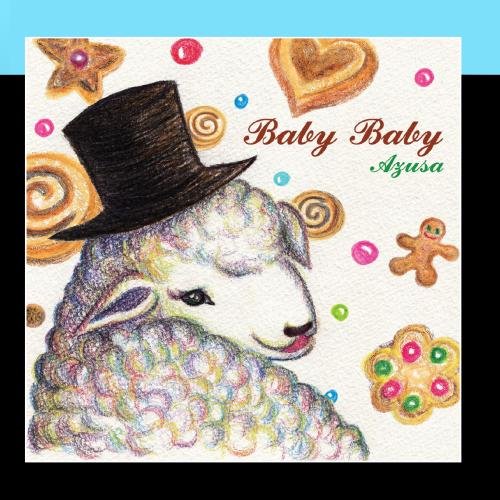 Amazon.com: Baby Baby: CDs & Vinyl