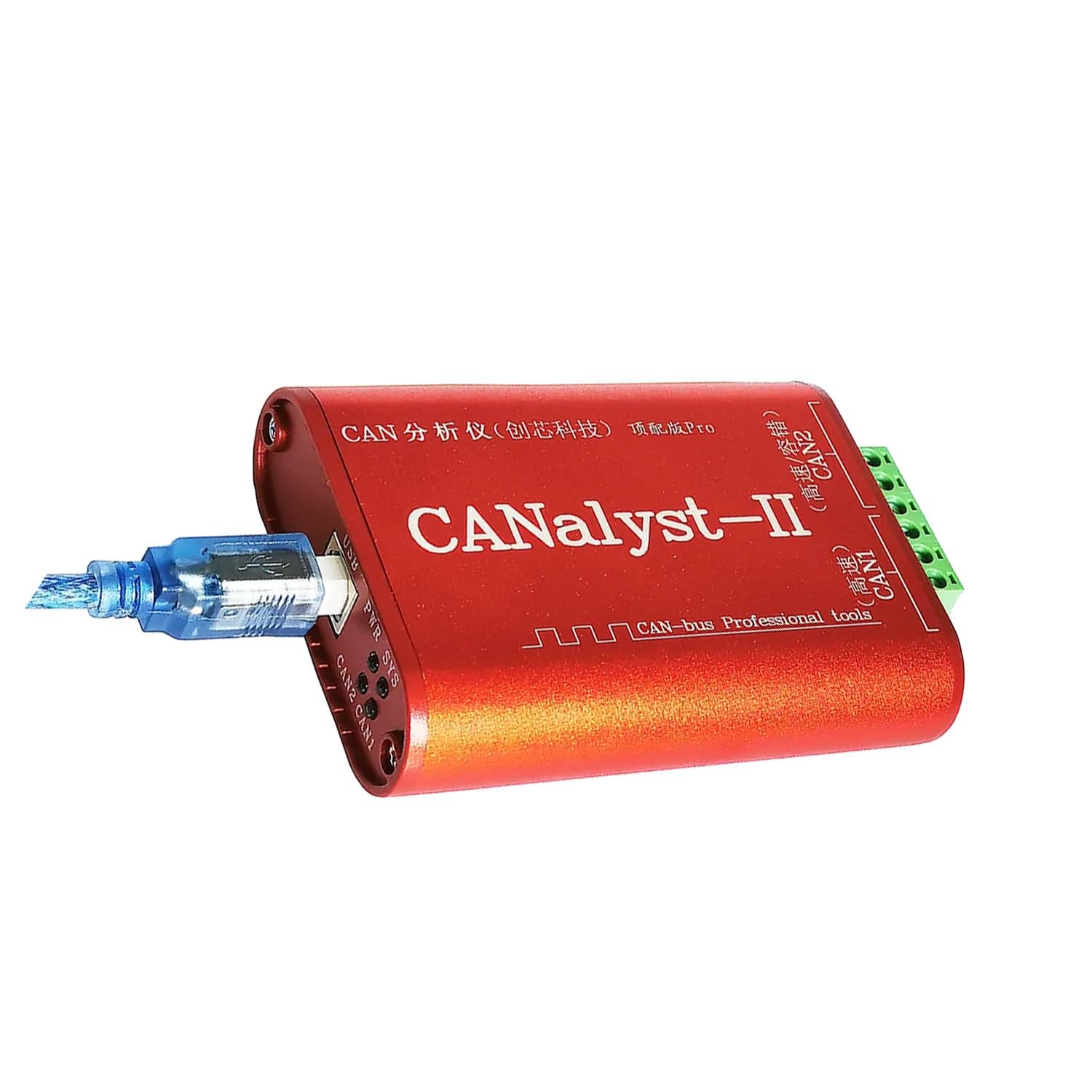 Dual-Channel CAN Analyzer CAN Bus Protocol Analyzer with Fault-Tolerant ...