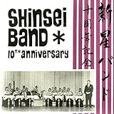 【発売日：2008年11月25日】・製造元:Hana Ola Records