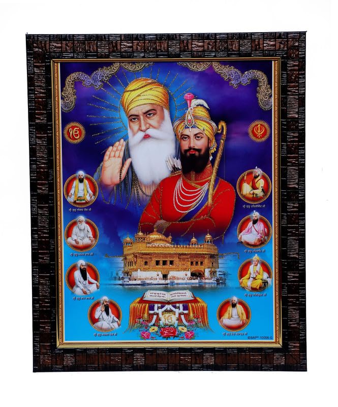 Subhash Pushtak All Ten Sikh Gurus and Golden Temple Wooden photo frame ...