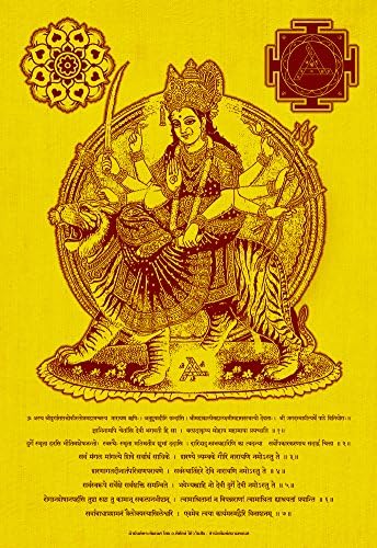Amazon.com: Durga Yantra, Durga Goddess or Parvati the Hindu God : Home ...