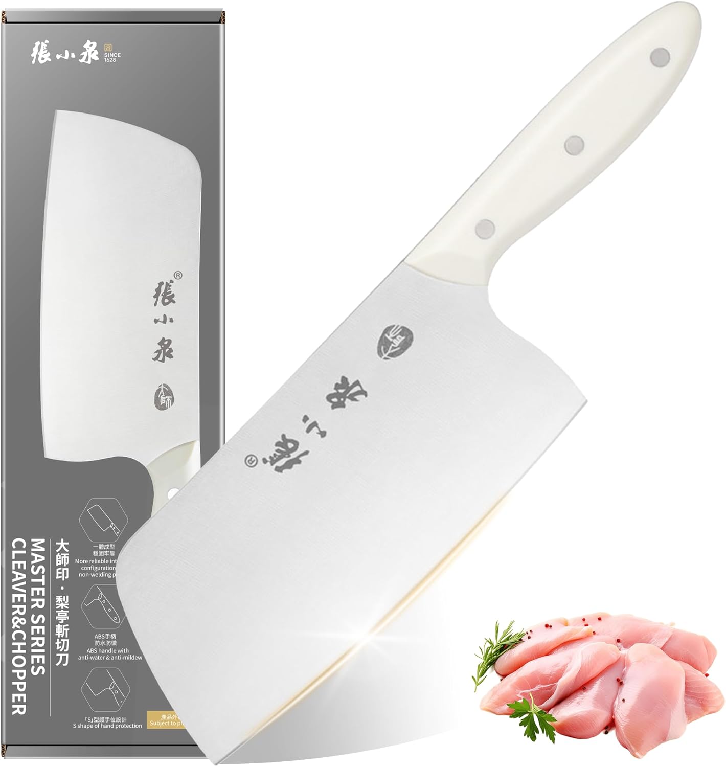 Amazon.com: ZHANG XIAO QUAN Chinese Meat Cleaver 7.3”, Heavy Duty ...