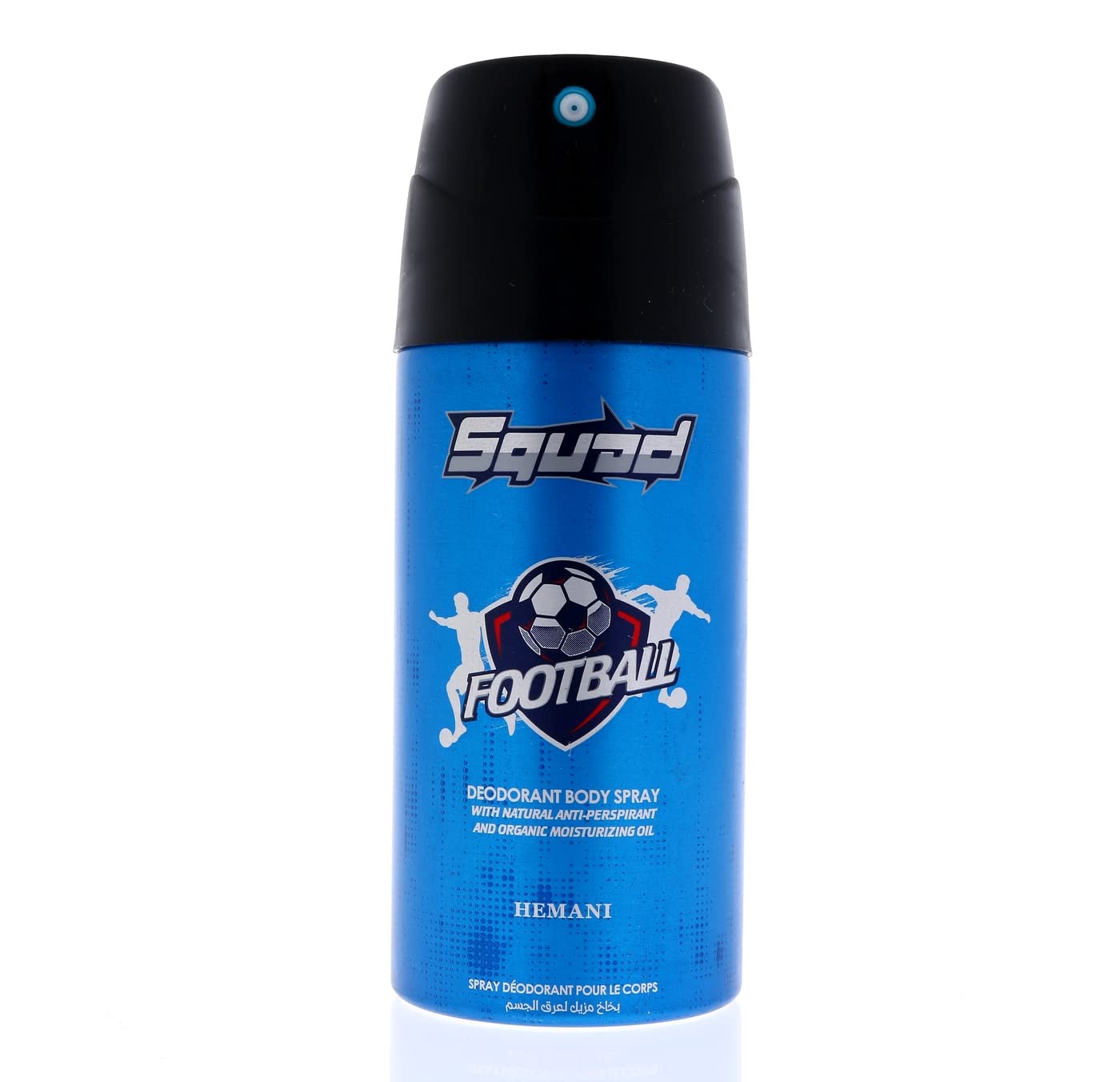 Amazon.com : HEMANI Squad Deodorant Spray Football - 5 OZ (150mL ...