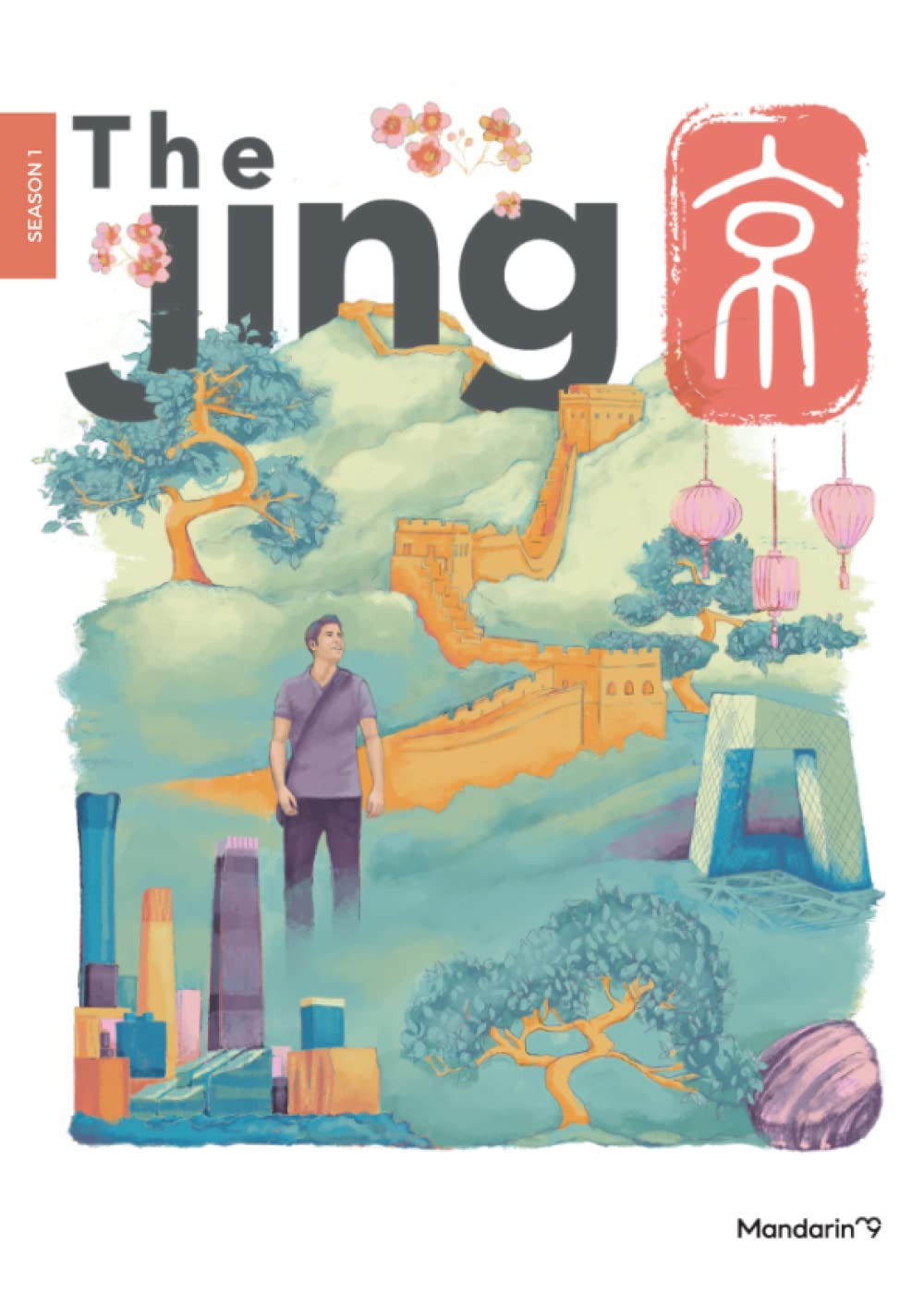 Mandarin Chinese - The Jing Season 1 : Meng, Zi: Amazon.fr: Livres