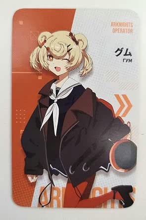 Amazon.co.jp: Ark Knights Illustration Card GUM : Toys & Games