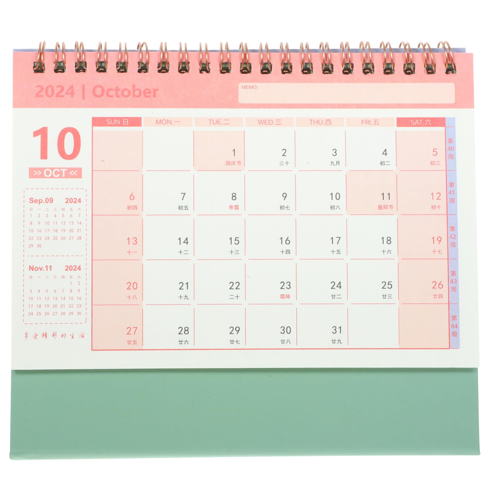 Snapklik.com : Desk Calendars 2023-2024, Standing Flip Monthly Desktop ...