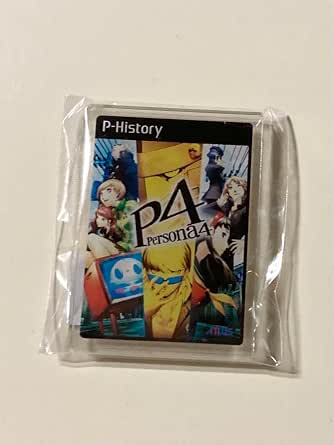 Amazon.co.jp: Persona 4 Jacket Acrylic Figure : Clothing, Shoes & Jewelry