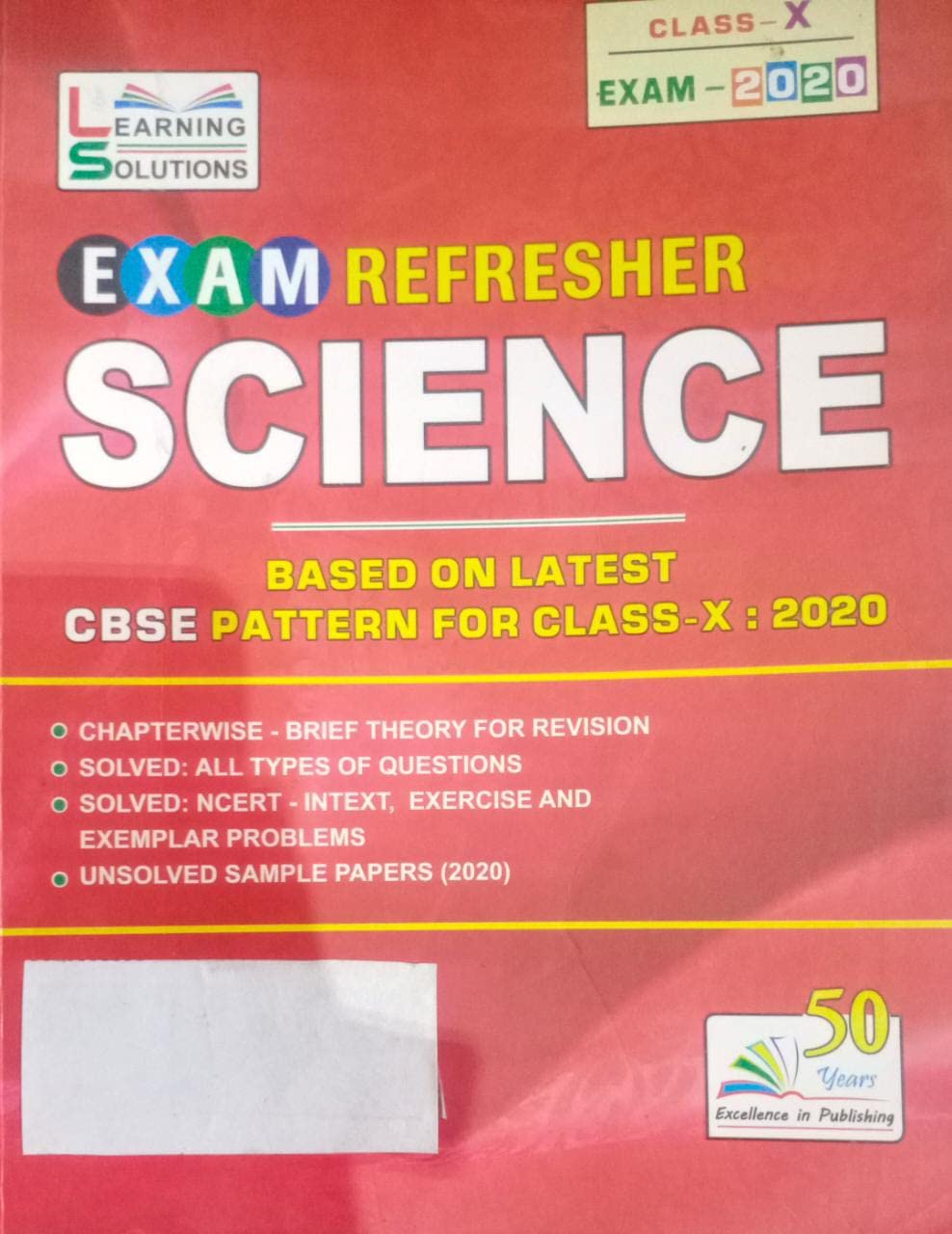 Exam Refresher Science Class 10 (Second Hand & Used Book) (S) : Exam ...