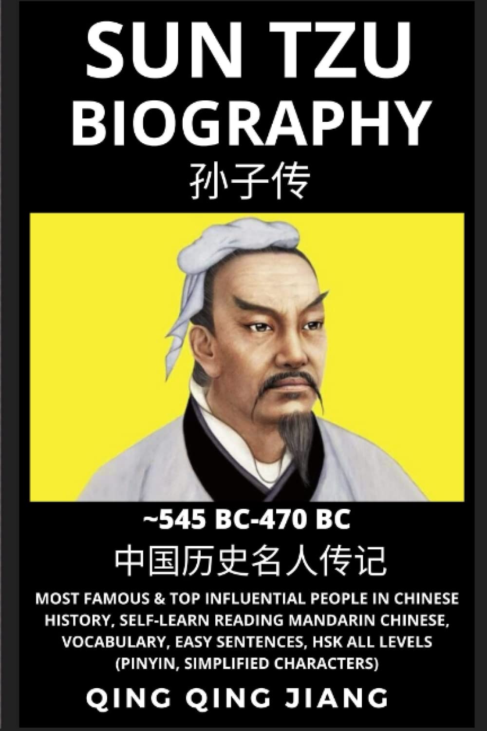 Buy Sun Tzu Biography: Author of Sunzi's Art of War, Most Famous & Top ...