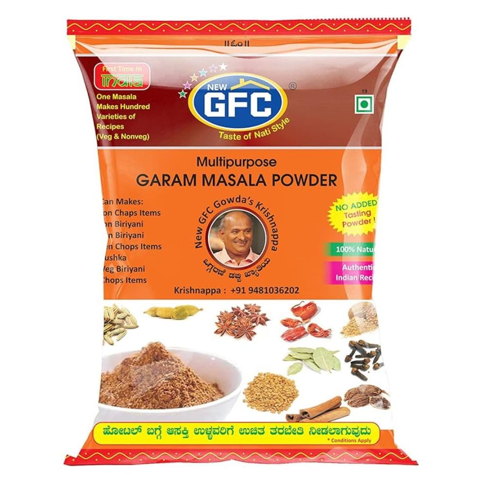 GFC Garam Masala, Chilli Gluten Free (Pack Of 2) - 400 Grams, Powder ...