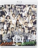 【発売日：2014年11月26日】・ブランド:ポニーキャニオン・製造元:UP-FRONT WORKS(Hachama)(PC)(D)