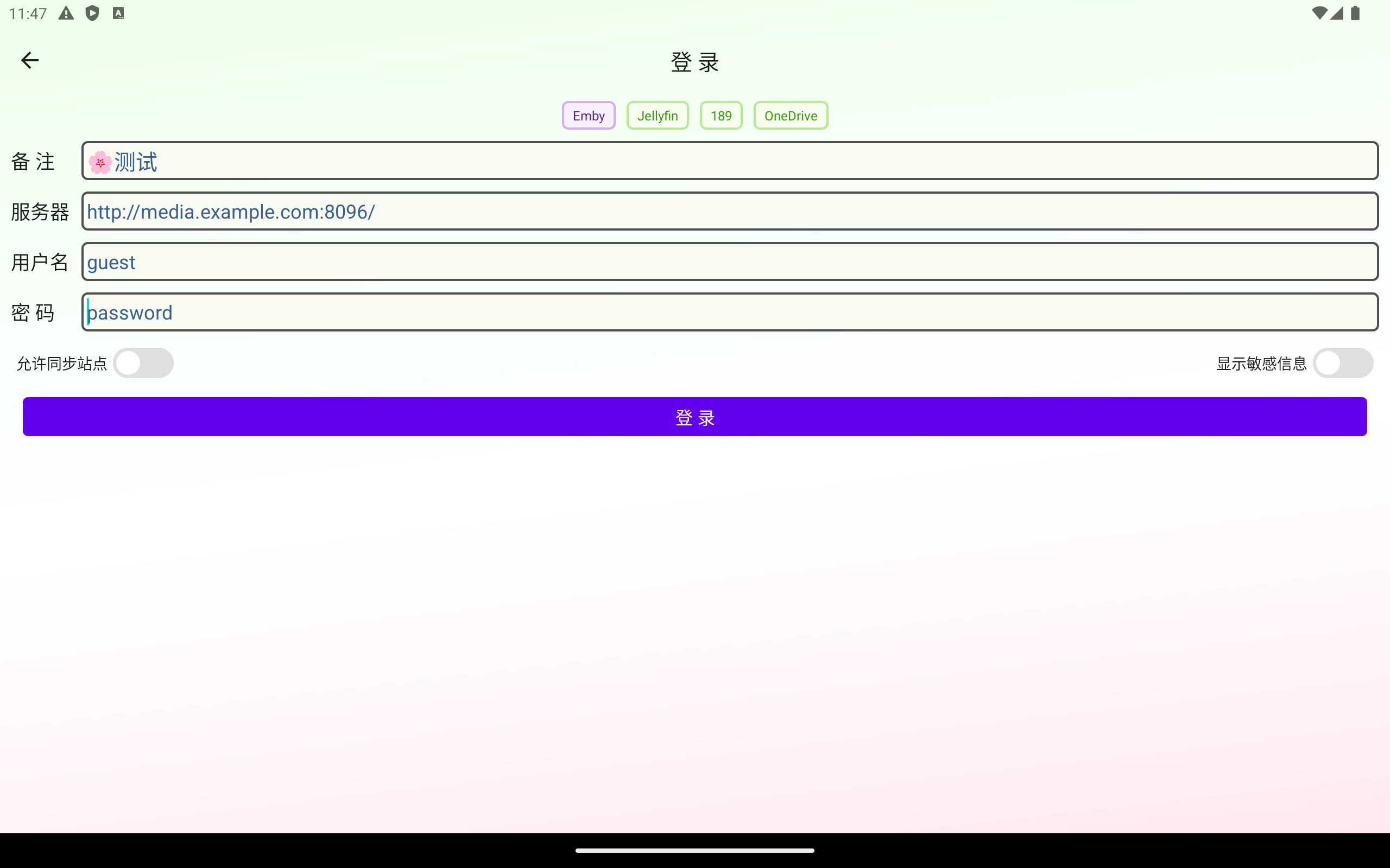 iPlay - App on Amazon Appstore