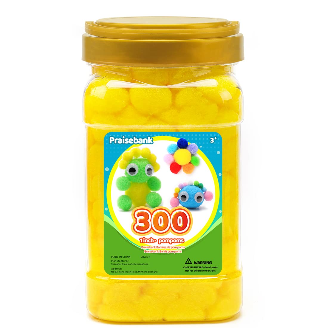 Amazon.com: Praisebank Yellow Pom poms,300pcs,1inch/2.5cm, Pom Poms for ...