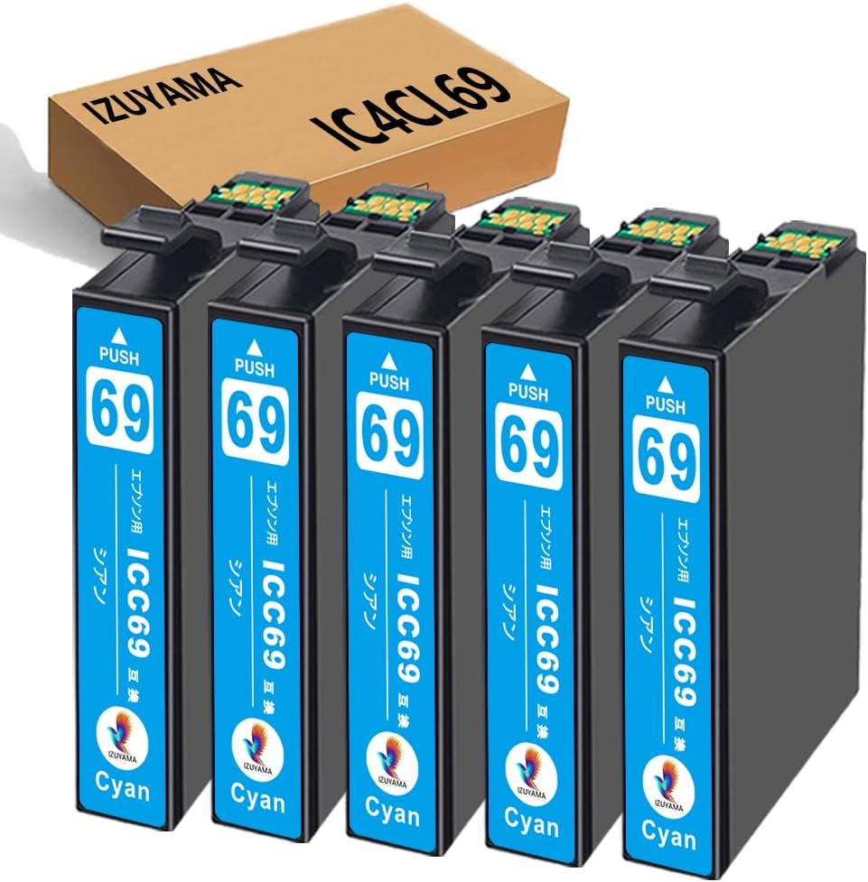Amazon.co.jp: エプソン(Epson)用 IC4CL69 互換インクカートリッジ【ICC69 シアン 5本セット】増量 純正品と併用可能『最新ICチップ搭載/残量表示/個包装』対応 ...