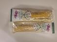 Amazon.com: EUPHERBIA Saffron Rock Candy Sticks, 25 Pack, Pure ...