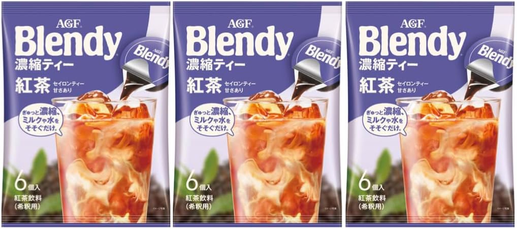 Amazon | AGF ブレンディBlendy ポーション 濃縮ティー 紅茶 セイロンティー 甘さあり 紅茶飲料 希釈用 アイスティー セイロン茶葉 味の素AGF (18g×6個)×3袋入 ...