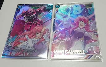 Amazon.co.jp: arsenal base meer campbell parallel zakwarrior : Toys & Games