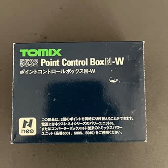 Amazon.co.jp: TOMIX 5532 Point Control Box N-W : Toys & Games