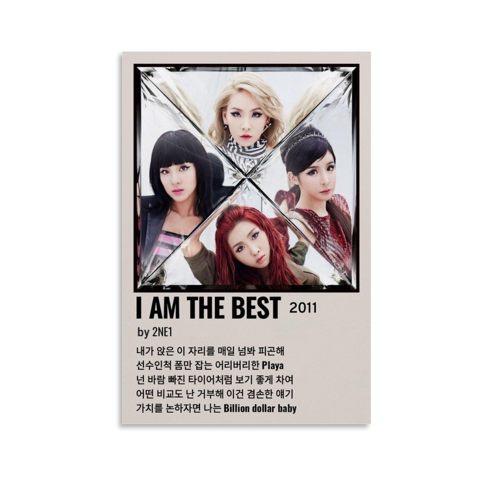 2ne1 Poster 2NE1 Concert 2025 | 2024 25 2NE1 ASIA TOUR IN KUALA LUMPUR