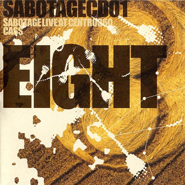 Eight: Various: Amazon.in: Music}