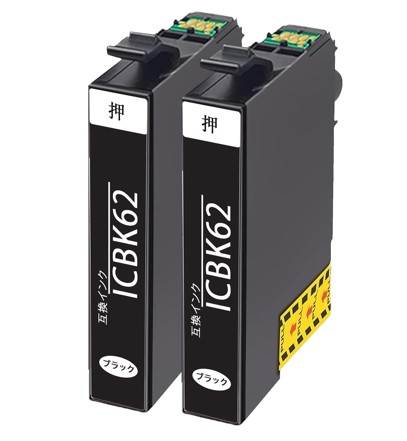 Amazon.co.jp: 【WayMall】 ICBK62 ブラック 2本セット 互換インクカートリッジ (IC62 IC4CL62) 残量表示あり 最新型ICチップ搭載 国内検品済み 安心 ...