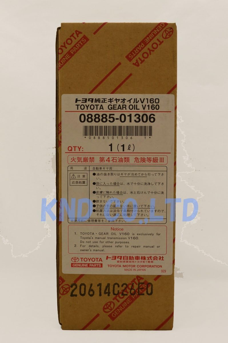 Amazon.com: Toyota Genuine Parts - Castle Gear 0Il (08885-01306 ...