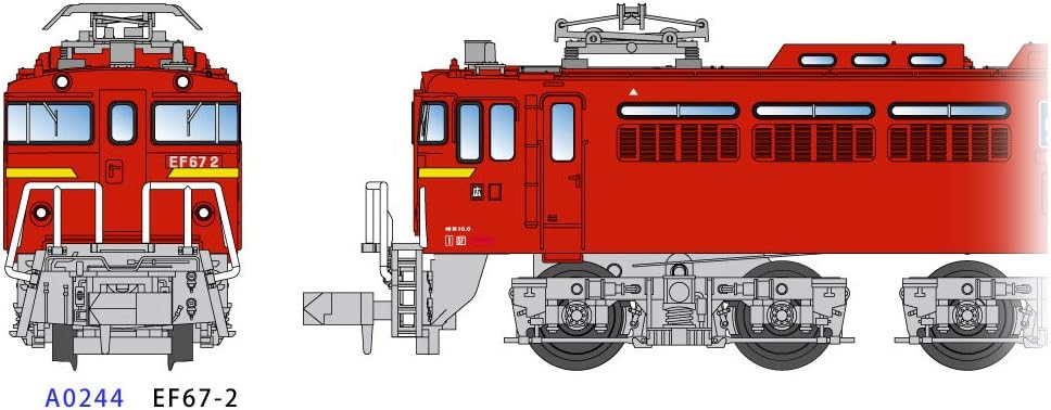 Amazon | マイクロエース Nゲージ EF67-2 A0244 鉄道模型 電気機関車 | 鉄道模型 通販