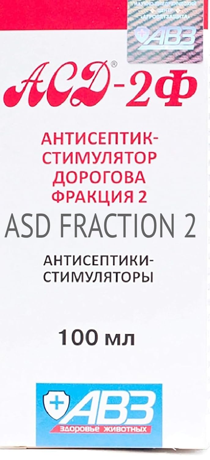 Amazon.com : Karla ASD2 AVZ Armavir : Pet Supplies