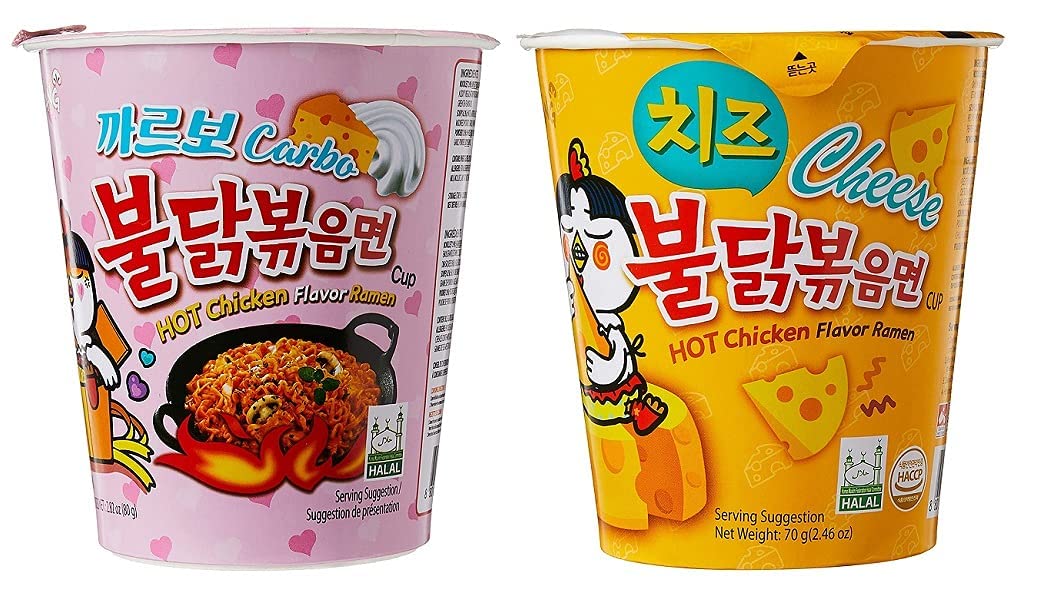 NOTTACIA Sam Yang Carbo & Cheese Hot Chicken Flavour Raman Cup Noodles ...