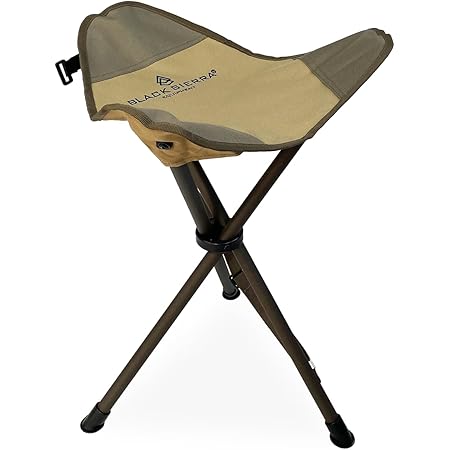 Amazon.com: Hunting Stool w/Steel Frame Supports 225 LBS, Portable ...