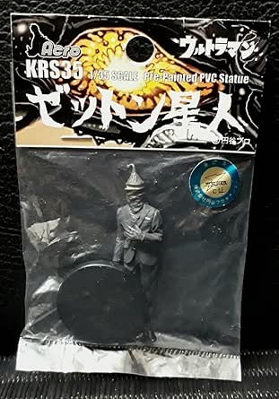 Amazon.co.jp: ACRO KRS35 1/35 Alien Zetton Tsuburaya Pro Acro Kaiju ...