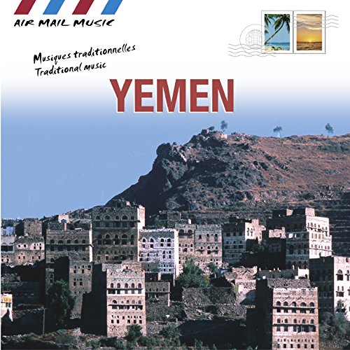 Amazon Music - Yemen TraditionalのYemen : Musiques traditionnelles (Air ...