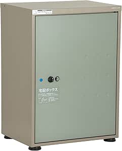 Amazon.co.jp: 【Amazon.co.jp 限定】グリーンライフ 宅配ボックス 完成品 大容量 置き配 戸建て用 屋外 【日本製】不在受取 防犯対策 鍵付き ブラウン ...