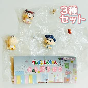 Amazon.co.jp: Crayon, Shin-chan, Machiboke 5, Gacha, Set of 3 : Toys ...