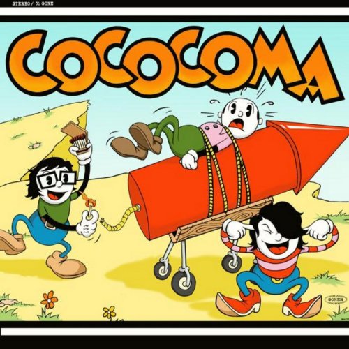 Amazon.com: CoCoComa : CoCoComa: Digital Music