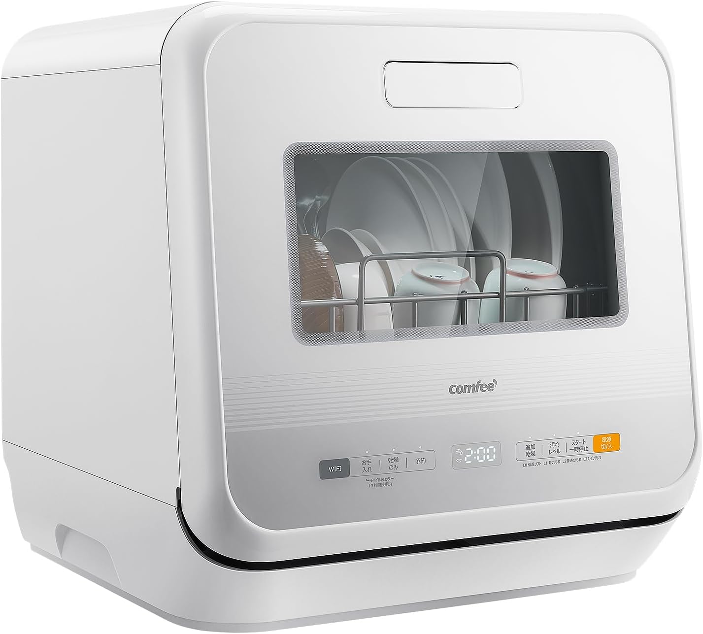 Amazon | コンフィー COMFEE' 食洗機 IOT遠隔操作 1-3人用 食器洗い乾燥機 熱風乾燥 工事不要 2WAY給水 分岐水栓対応 追加乾燥 75℃高温洗浄 タイマー搭載 状態 ...