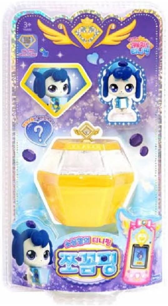 Amazon.com: JN PLUS Catch Teenieping Figure Timidping : Toys & Games