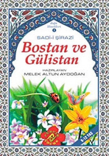 Amazon.com: Bostan ve Gulistan: 9786058863729: Books