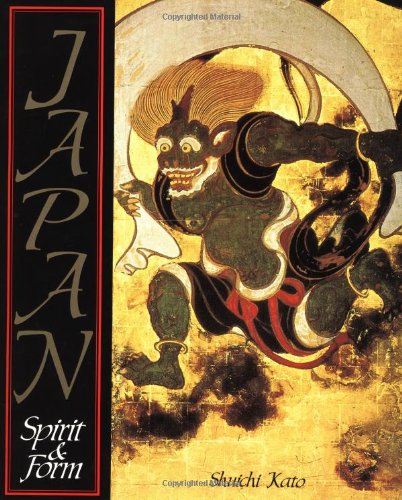 Japan: Spirit and Form: Amazon.co.uk: Kato, Shuichi: 9780804819695: Books